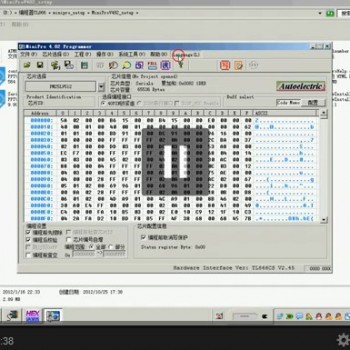 High Speed USB Programmer Pro. - Dolphin Data Lab