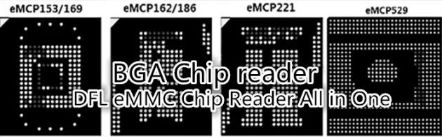 DFL eMMC Chip Reader All in One is Available Worldwide - Dolphin Data Lab