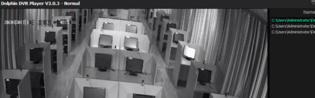 New Software Upgrade V2.03 for The Best Free DVR CCTV Video Player ...